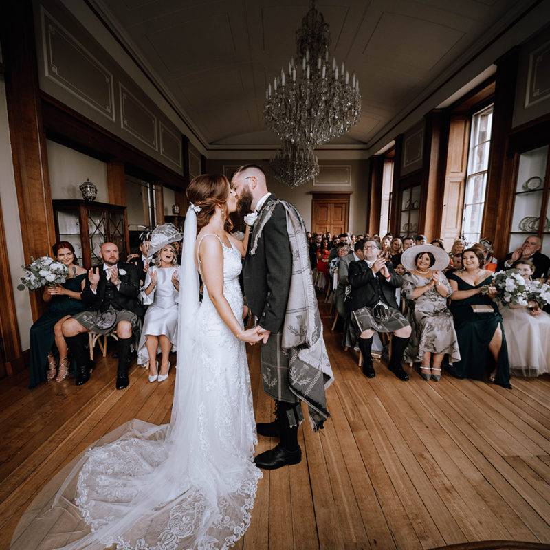 Kinmount Pavilion | Kinmount House